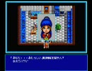 マイリスト SDスナッチャー (MSX2) - nicozon