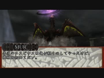 【MHF-Z】ホモンスターハンター淫夢Z Part.42 | ニコニコ動画R18スマホ検索