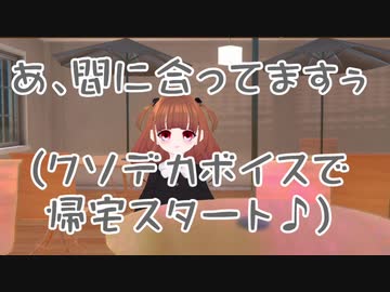 いらっしゃいませ！ようこそ「ホットケーキやきあがりまちっ！」へ！ | ニコニコ動画R18スマホ検索