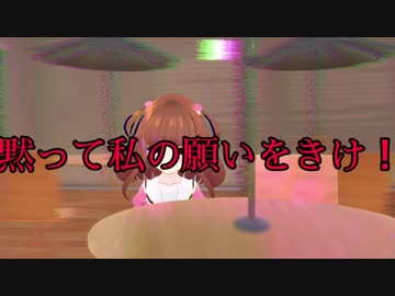 ニコニ･コモンズ