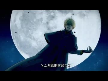 【のん】Vampire’s ∞ pathoS【重低音アレンジ】 | ニコニコ動画R18スマホ検索