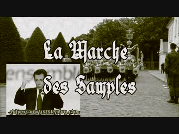 [COLLABO] La marche des samples - ニコニ･コモンズ