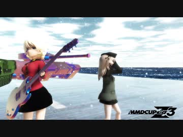 【MMDガルパン】白い雪のプリンセスは Back【MMD杯ZERO3予告動画】 | ニコニコ動画R18スマホ検索