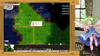 Elona_MMAhのハードモードやっていくよ 08 (ゆっくり実況) - ニコニコ動画