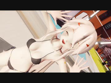 【MMD杯ZERO3参加動画】水着な綾波ちゃん達に「WAA!!!!」を踊ってもらいました【らぶ式】【MMDアズレン】【VOCALOID→CeVIOカバー】 - ニコニ･コモンズ