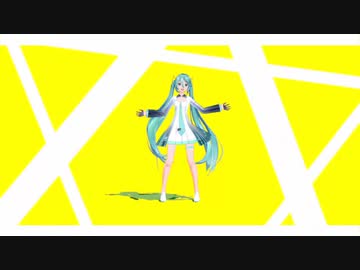 【MMD杯ZERO3参加動画】Packaged YYB式初音ミク | ニコニコ動画R18スマホ検索