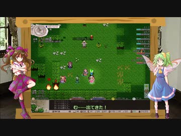 Elona_MMAhのハードモードやっていくよ 26 (ゆっくり実況) - ニコニ･コモンズ