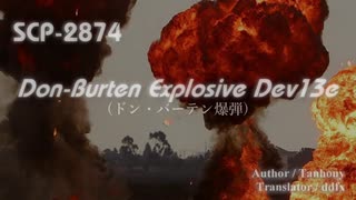 人気の「SCP紹介」動画 1,408本 - ニコニコ動画