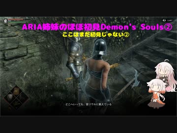 ニコニ･コモンズ