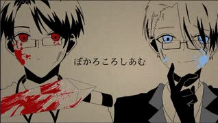 人気の「wrwrdMAD」動画 234本 - ニコニコ動画