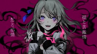 人気の「LEZEL」動画 36本 - ニコニコ動画