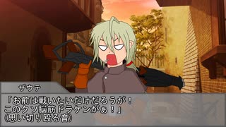 人気の「CeVIO_TRPG」動画 400本 - ニコニコ動画