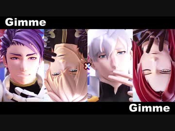 【Fate/MMD】Gimme×Gimme【円卓騎士】 | ニコニコ動画R18スマホ検索