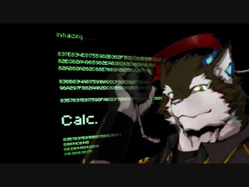 【狼音アロ】Calc.【VOCALOID→UTAUカバー曲】+ust配布 - ニコニ･コモンズ