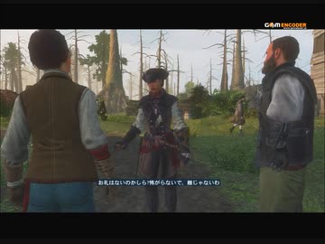 #1-14 再生数3以上の女暗殺者 PS3 【アサシンクリード3レディリバティ】 - ニコニ･コモンズ