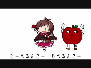 【歌ってみた】十年祭からのニコニコ動画を振り返る動画(りんつ) | ニコニコ動画R18スマホ検索