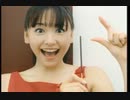 懐かしのCM【女性編2】2000年頃 - nicozon
