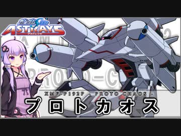 ニコニ･コモンズ