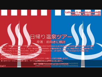 ニコニ･コモンズ