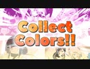 【音MADメドレー】Collect Colors!! - nicozon