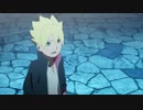BORUTO-ボルト- NARUTO NEXT GENERATIONS（第1話～第201話） 第13話 魔獣、現る…!! - nicozon