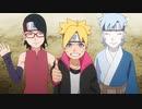 BORUTO-ボルト- NARUTO NEXT GENERATIONS（第1話～第201話） 第56話 ライバル、集結!! - nicozon