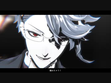【MMDツイステ】神っぽいな【カメラ配布あり】 - ニコニ･コモンズ