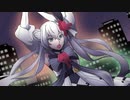 Eleanor Forte - Vocaloid Database