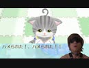 喋る猫に語録を教え倒したあとの絶叫怪文書マシーンたくにゃ.mp15 - nicozon