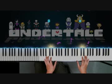 【UNDERTALE】Start Menu / スタートメニュー / Toby Fox 【BPM 90】#SeeMusic # ...
