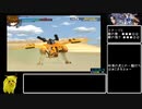 PS2 機動戦士ガンダムSEED NG RTA 56分23秒 Part2/3 - nicozon