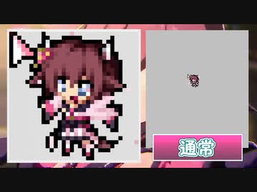 サクラチヨノオー マウスカーソル作ってみました | ニコニコ動画R18スマホ検索