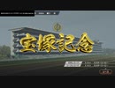 迫真競馬部 多額の借金を背負わされたKMR！ mp.11 - nicozon