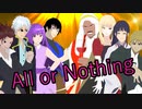 【新クトゥルフ神話TRPG】All or Nothing part3【ゆっくりTRPG】 - nicozon