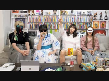 MSSP女装雑談 エンターテイメント/動画 - ニコニコ動画