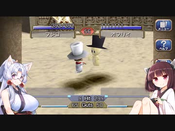 【モンスターファーム1＆2 DX】名人きりたんの MF2 part 31【東北きりたん実況プレイ】 - ニコニ･コモンズ