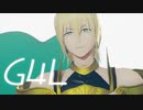 【Fate/MMD】G4L【イアソン】 - nicozon