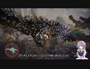 【MHW：IB】呼び戻されてアステラ ラドバルキン戦【東方】 - nicozon