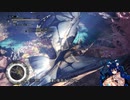 【MHW：IB】呼び戻されてアステラ レイギエナ戦【東方】 - nicozon