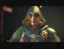 【INJUSTICE 2】試合前+クラッシュ掛け合い集 18: Robin/Nightwing - nicozon
