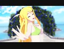 【MMD】うちのリンちゃんで、『君色に染まる』【MMD-PV】 - nicozon