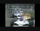 F1 1981 イギリスGP Part.3 - nicozon