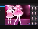 画像生成AI「Waifu Diffusion 」の絵をVRoid Studioで作ってVRM Live Viewerで踊ってもらう。 - nicozon