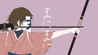 人気の「wrwrdMAD」動画 235本 - ニコニコ動画