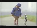 2003年 CM - nicozon