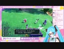 出産キャンプに脳破壊されるVtuber - nicozon