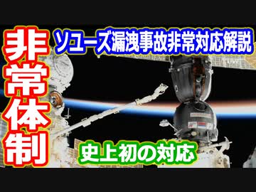 ニコニ･コモンズ