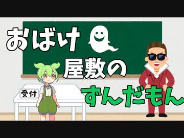 ニコニ･コモンズ