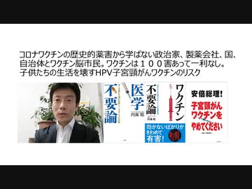 ニコニ･コモンズ