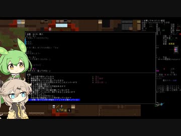 【Cataclysm:DDA】わいわいがやがや! 50倍サバイバル!PART#6【VOICEVOX実況】 - ニコニ･コモンズ